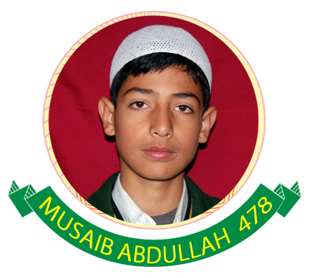 RP School Boys| Alamdar Colony